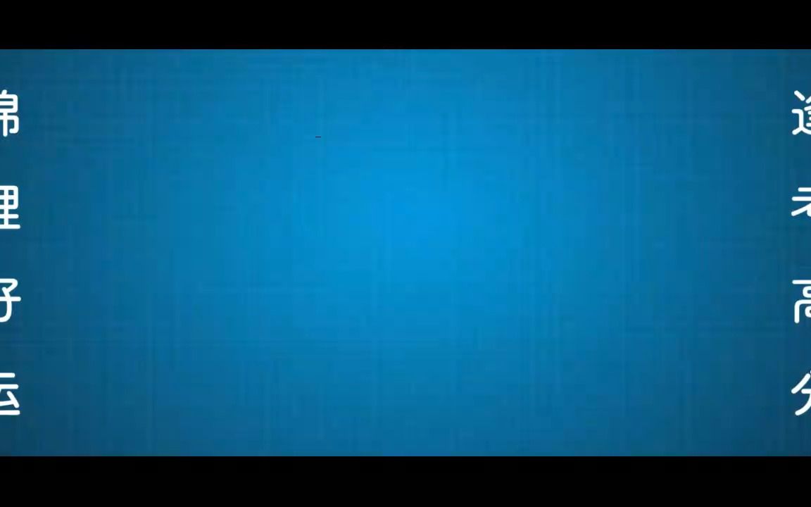 [6.1] 研究分类和证据等级