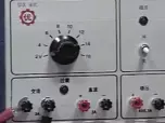 实验03 研究匀变速直线运动(电磁式打点计时器)