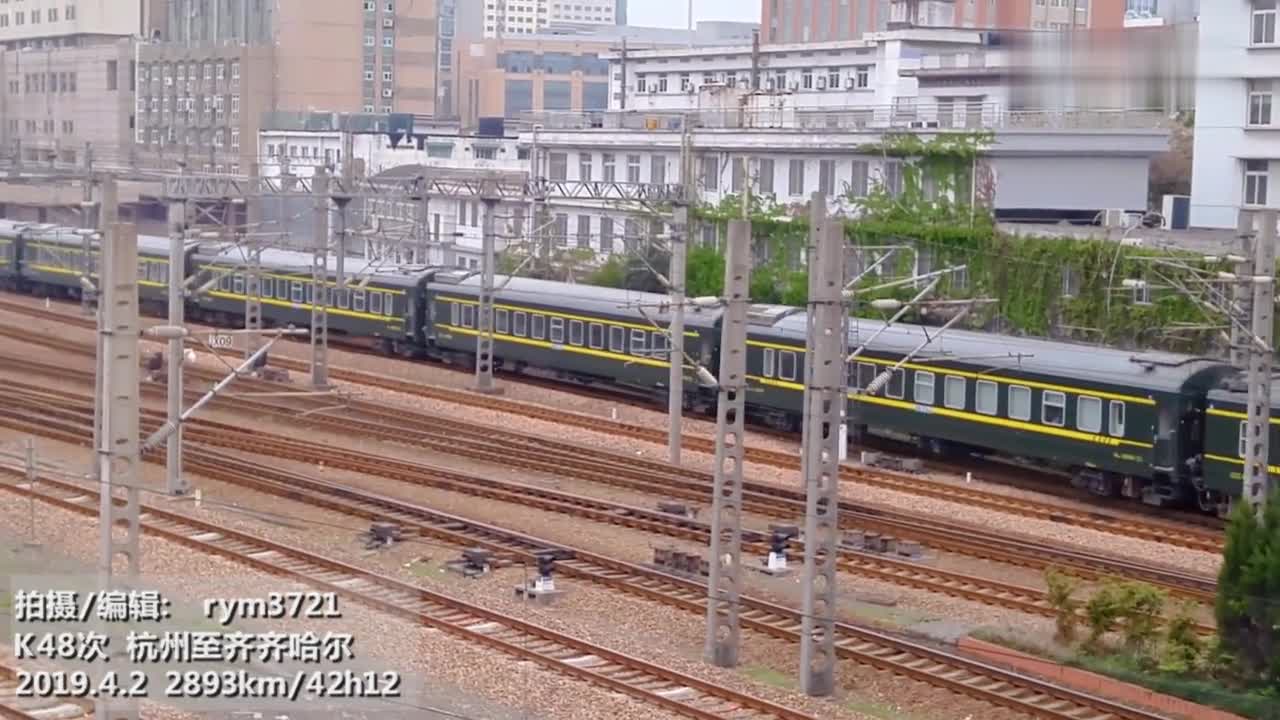 杭州开往齐齐哈尔全程2900公里 K48次列车杭州站始发出站