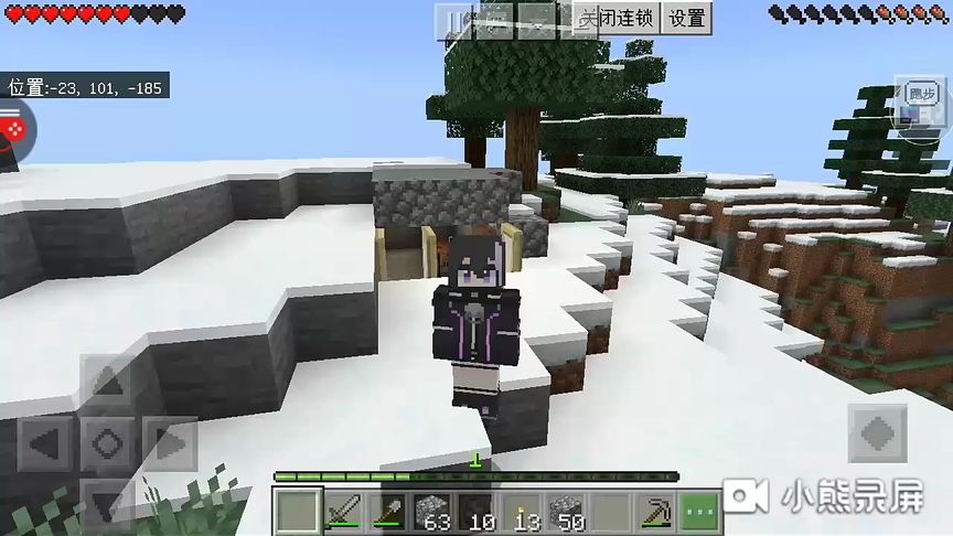 我的世界生存系列:末影娘第一次做游戏视频,不会请见谅…