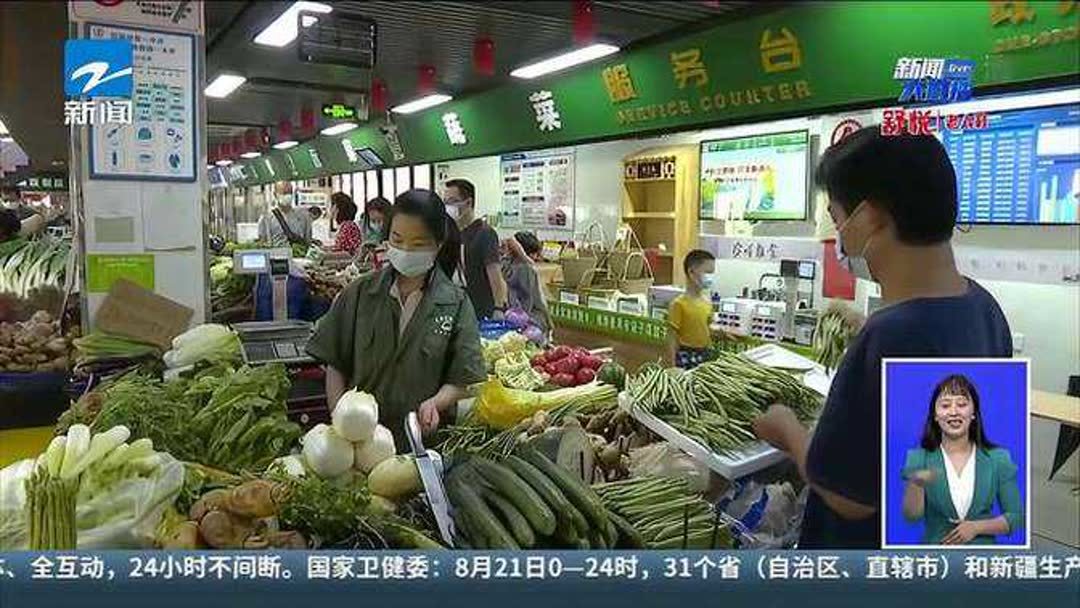 疫情防控不放松:瓜果蔬菜喊你戴口罩 杭州农贸市场推出土味防疫标语
