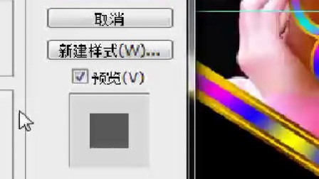 202004019阿文老师【PS菱形动画】