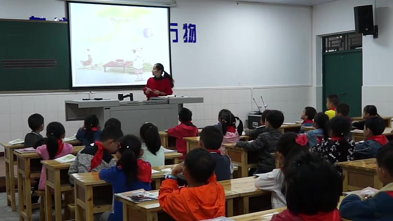 《汉语拼音:6 j q x》部编版小学语文一年级上册 省级公开课 优质课 ...