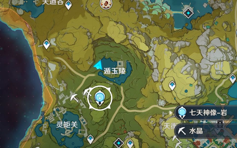 【原神】质变仪任务 遁玉陵宝藏位置