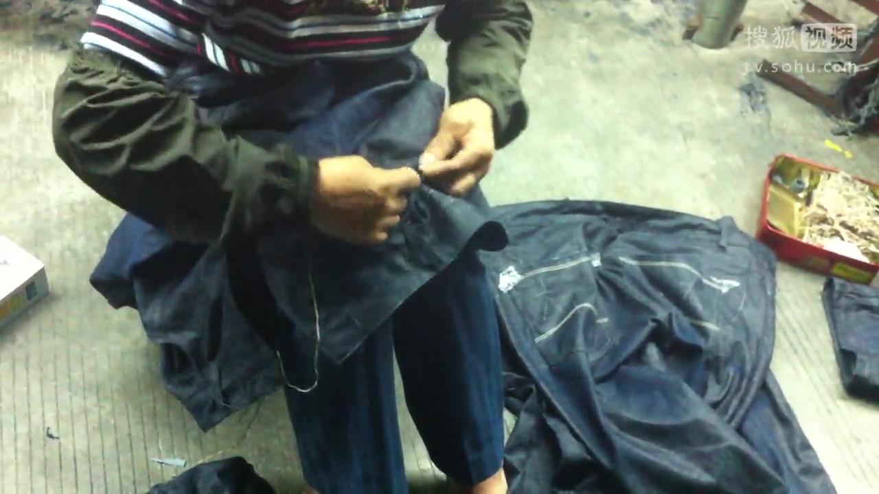 看,这是什么?广州爱裤者服饰 大码牛仔裤定做 加绒加厚牛仔裤批发