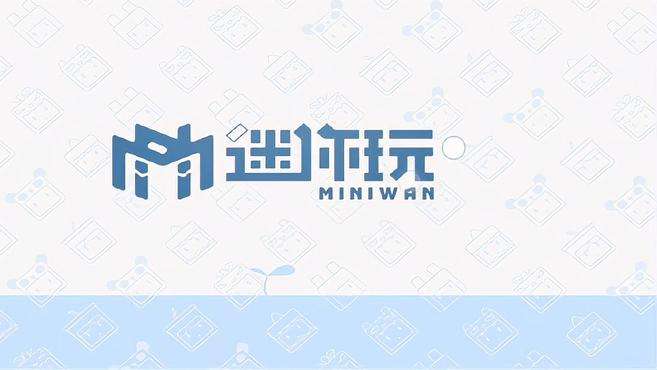 为什么我的迷你世界进不去了?