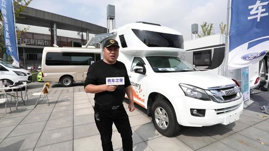 可以进沙漠的越野房车,加强钢梁的江铃D-Max 四驱单排皮卡房车