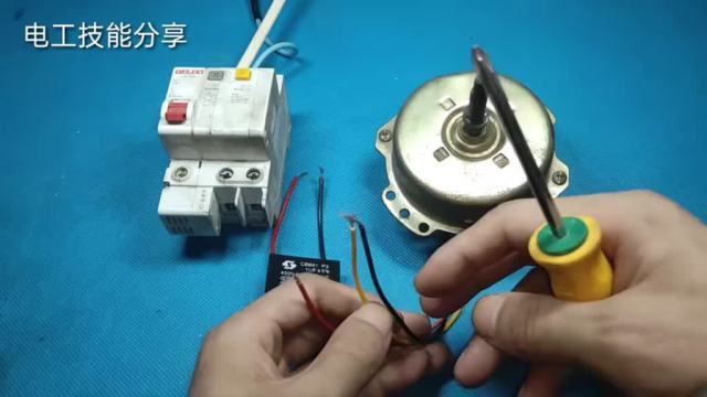 单相电机怎样接线?火线零线、电容接哪里?掌握这原理,一学就会