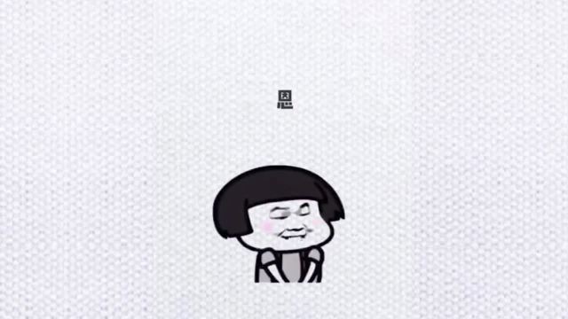 怪不得人家可以当老板呢?你们瞧瞧这数学算的,真的和计算机一样