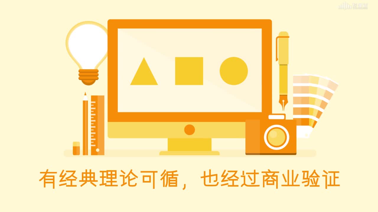 西安欧亚学院让你脑洞大开的《创新设计思维》课