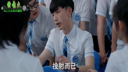 钱三一比拼江天昊,用计算器打CS,智商高就是好,有人傻眼了哈