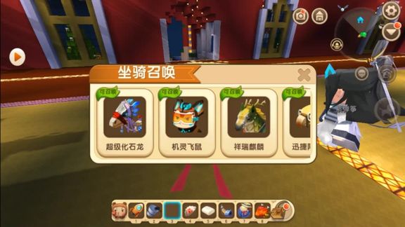 迷你世界:高级鸵鸟!能坐两个人,驯服方法未知!