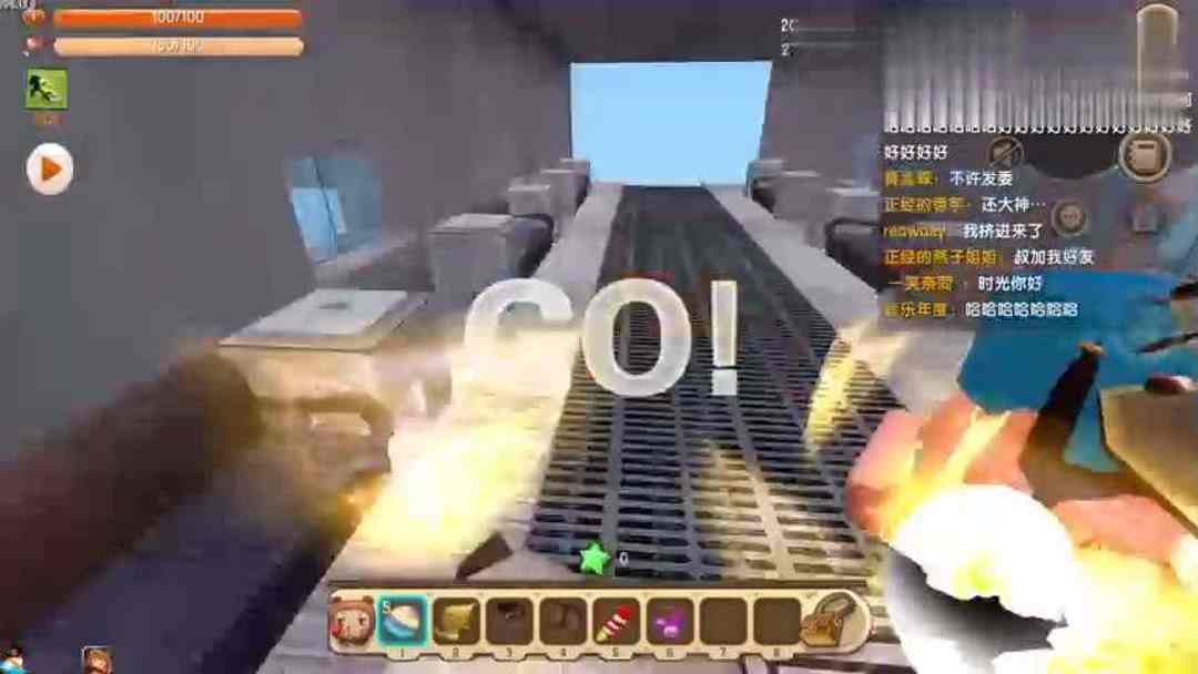 迷你世界吃鸡AWM的瞬狙有这把神器稳赢啦