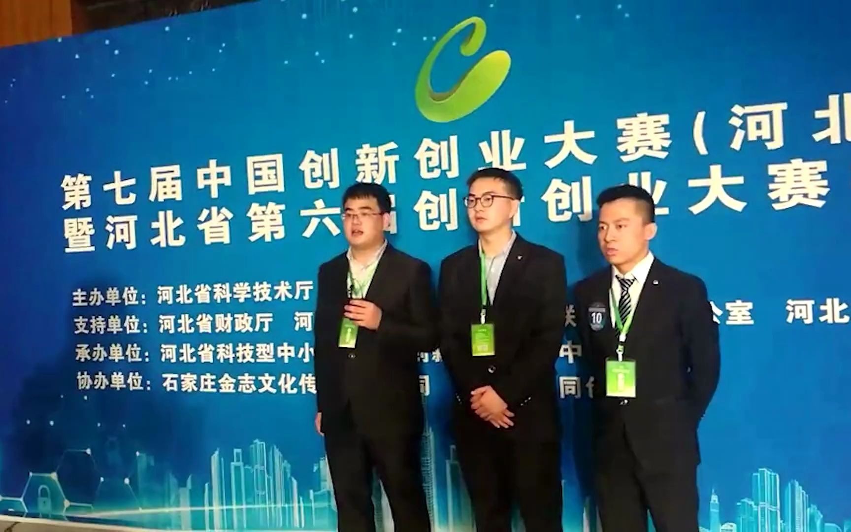 华北电力大学保定校区动力工程系
