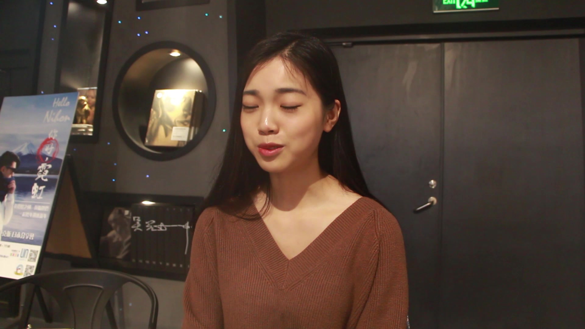 爬梯见识者——广州大学城突击采访——对网红的看法、与老师角色互换