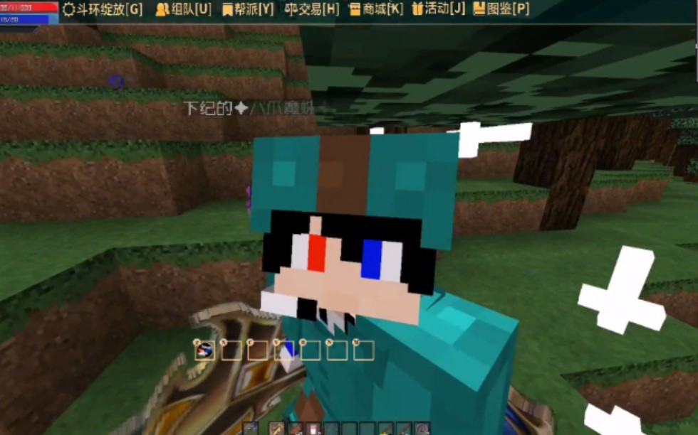 花了5天升到封号斗罗 我的世界决战斗罗 15天100级(第5天)