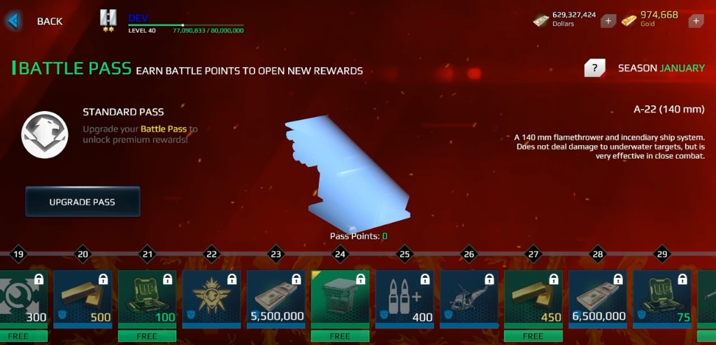 《现代战舰》战令