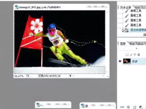 经典效果1000例01.动感模糊