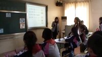 英语课堂实录