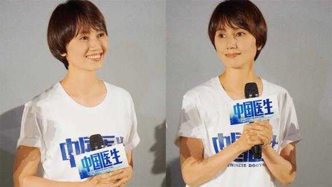 《中国医生》北京首映 袁泉感性分享拍摄故事