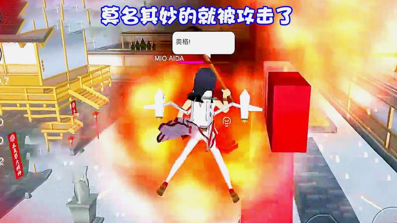 樱花校园模拟器:小萝莉被莫名其妙的攻击了这下可别怪我不客气!