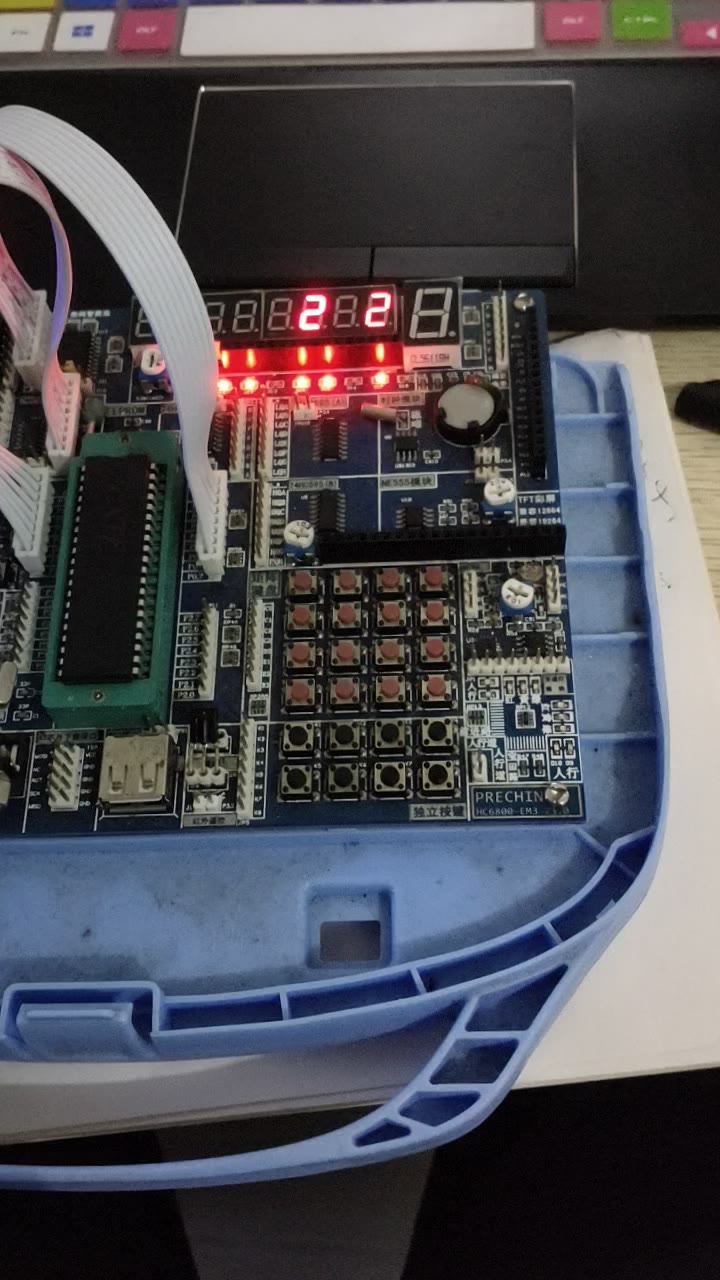 Linux下C51开发八位数码管测试