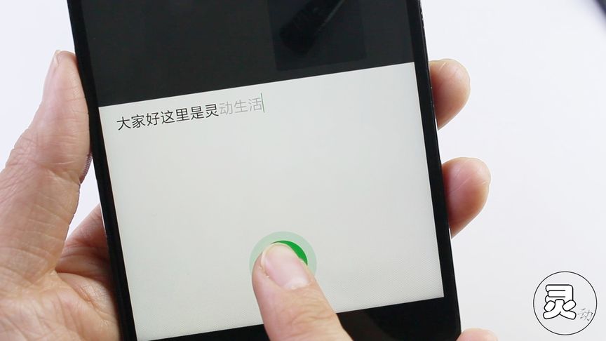 手机玩微信这里还有3个实用小功能,老人用更方便,告诉家里人!