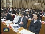 [视频]刘云山在党的群众路线教育实践活动中央督导组总结暨中央巡回...