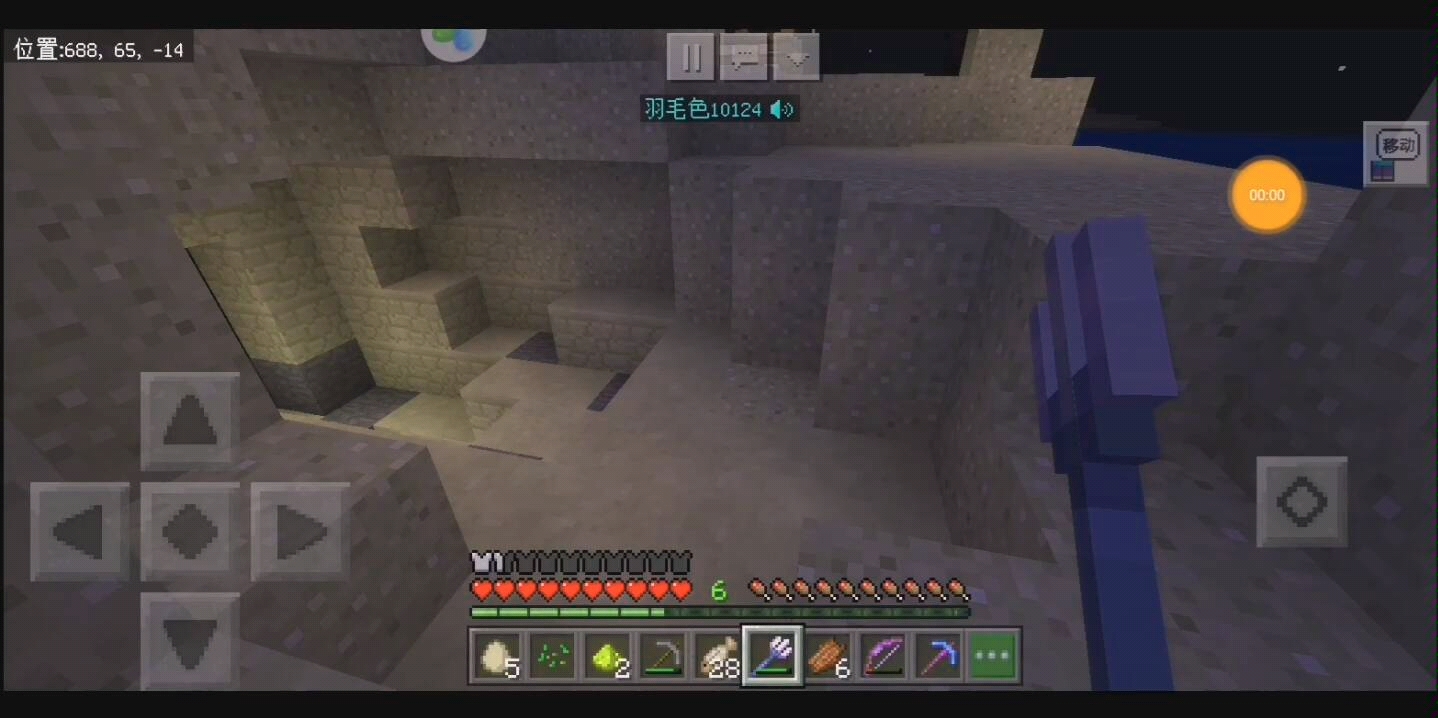 我的世界原味双人生存第5期 又去地狱 然而找不到地狱堡垒 祝51快乐