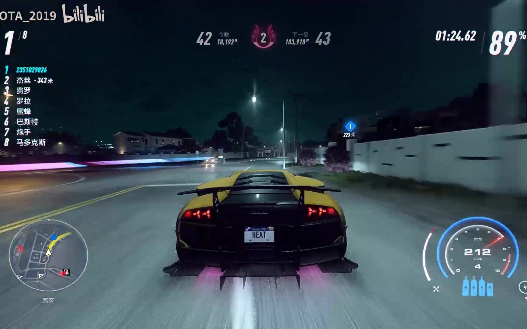 【极品飞车21】相比于其他几作,21的差别也太大了吧