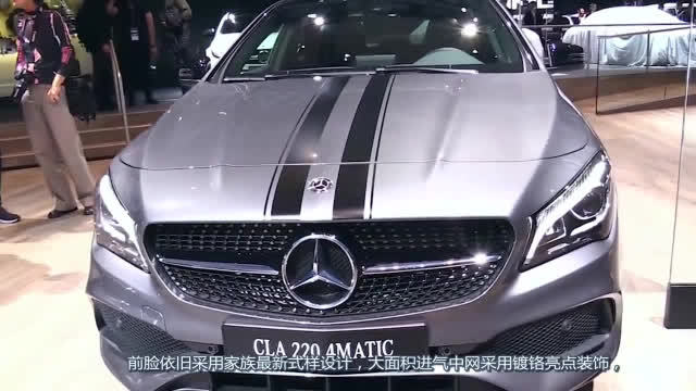 这台奔驰25万起,纯进口还是无框车门轿跑
