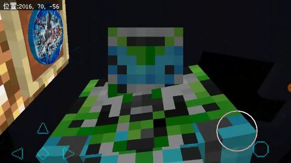 我的世界材质包