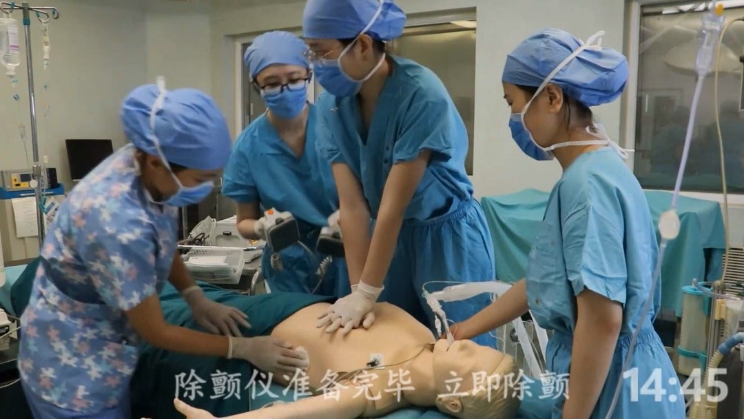 围术期过敏性休克的抢救演练