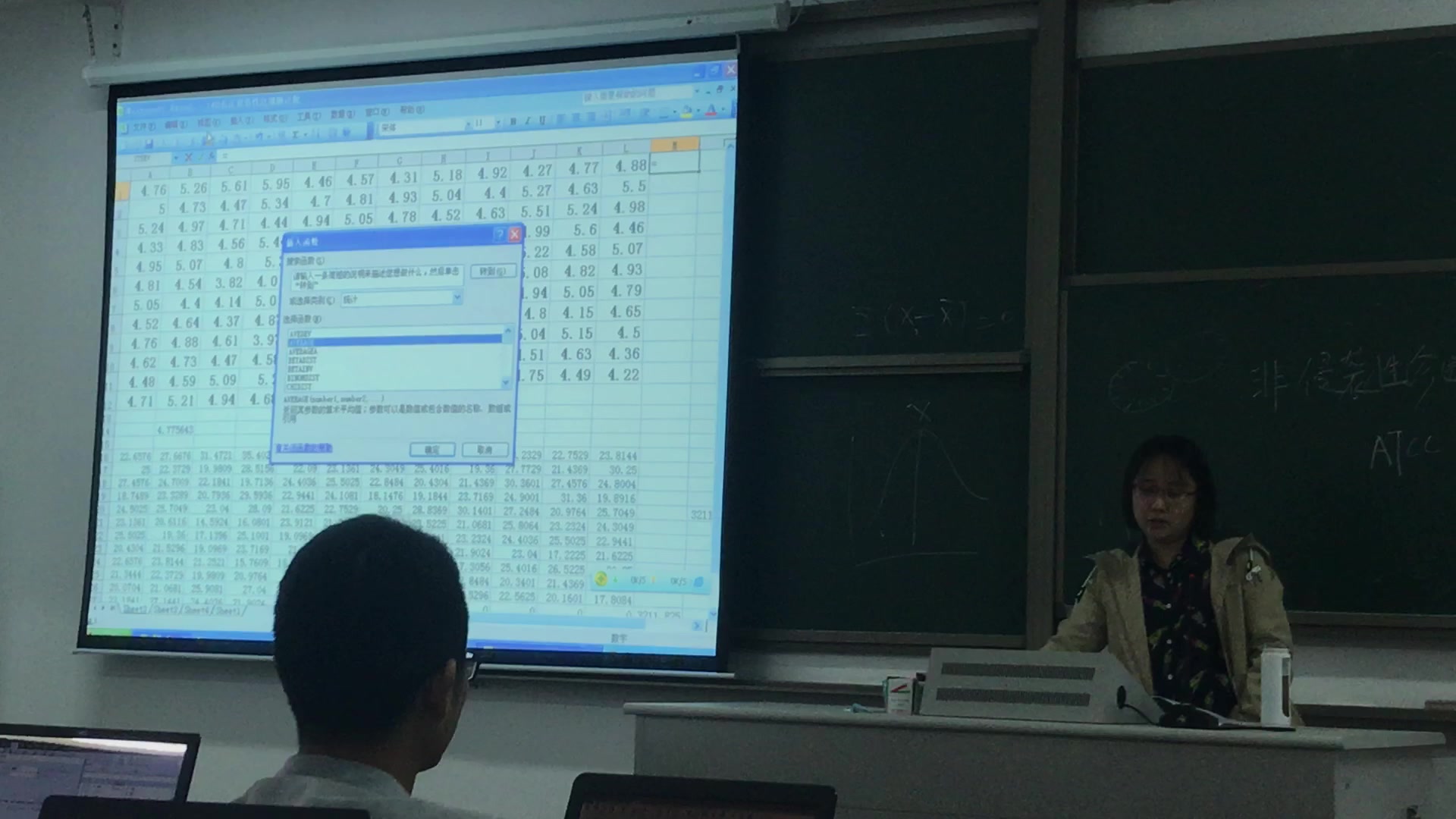 19.10.09统计学科SPSS教学