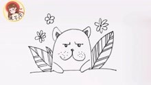 纠结的小熊,儿童卡通简笔画教程