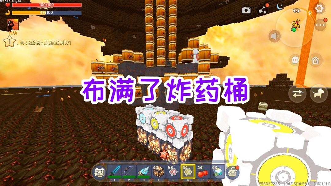 迷你世界魔方生存5:黑龙巢穴周围布满了炸药桶,能否一招制胜