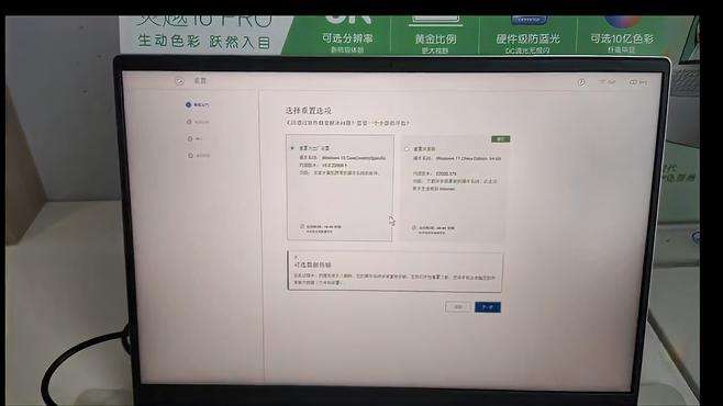 戴尔电脑在进不去系统的情况下,如何恢复出厂设置