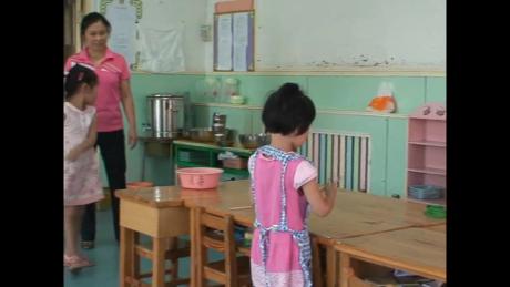 保育员初中级实操12