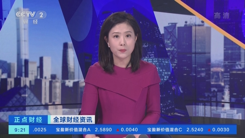 ...上周美国股市三大股指全部累计下跌 道指创21年来最长连跌周数纪录