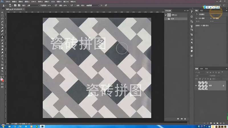 ps高手之基础:仿制图章工具的运用,你学会了吗?