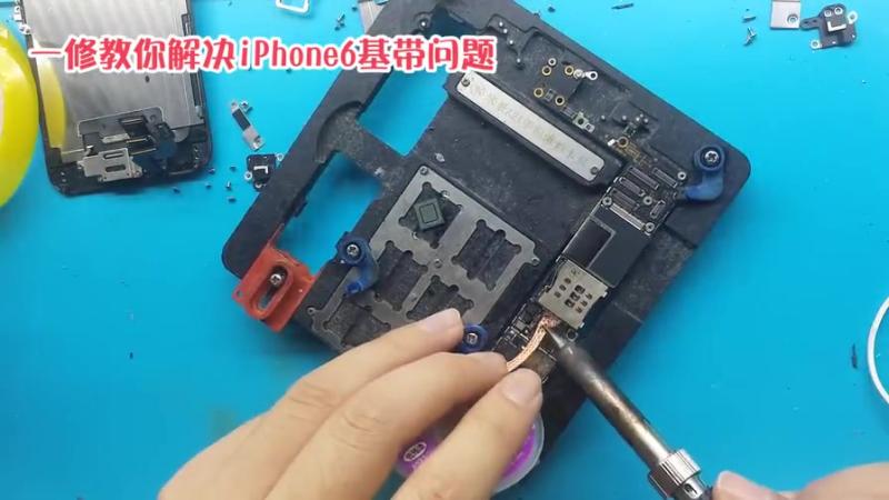 iPhone6显示无服务,拆开主板修一下,基带问题很好解决