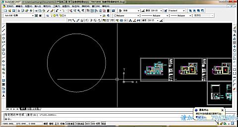 CAD全套教程cad教程 cad模具图纸