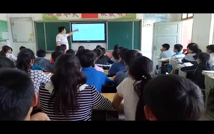 ...北师大版小学数学六年级下册_画一画-梁老师优质课公开课教学视频