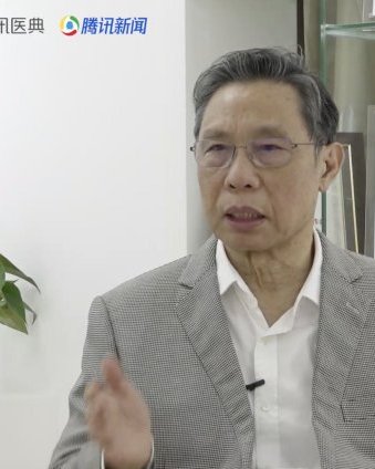 ...称新冠无明显肺部后遗症】钟南山在和腾讯医典对话中表示,新冠肺炎...