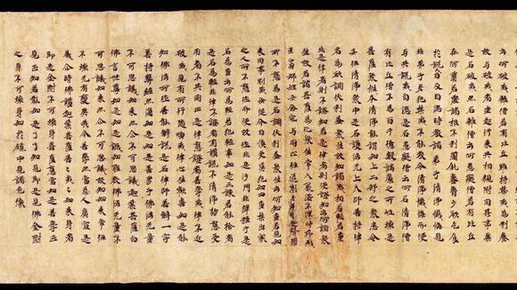 古籍书原来就没有标点符号吗?涨知识了!