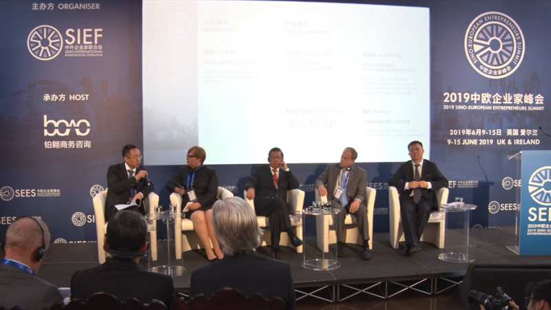 聚焦中欧创新合作!走进中欧企业家峰会