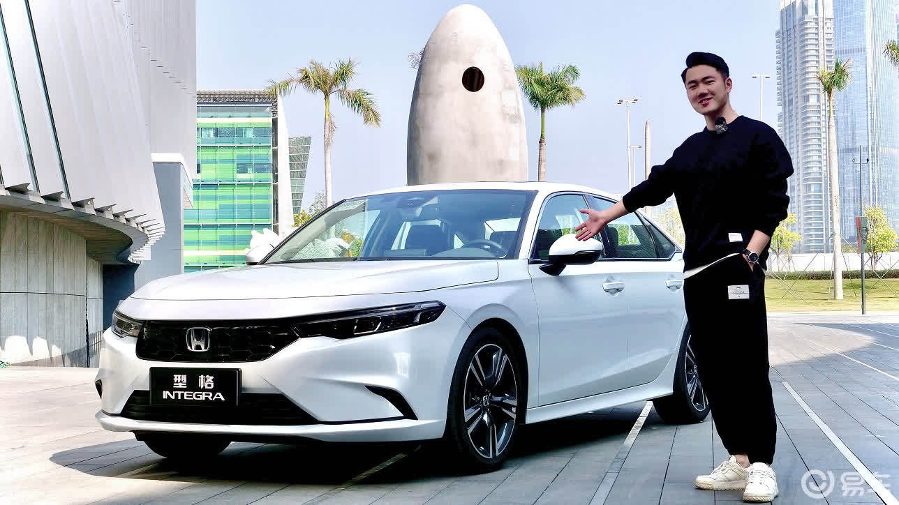 试驾广汽本田型格,比思域更运动?