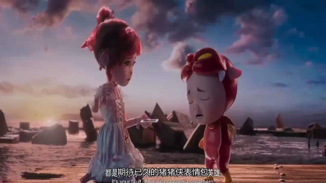 猪猪侠之不可思议的世界:表情包,再度Q萌来袭!