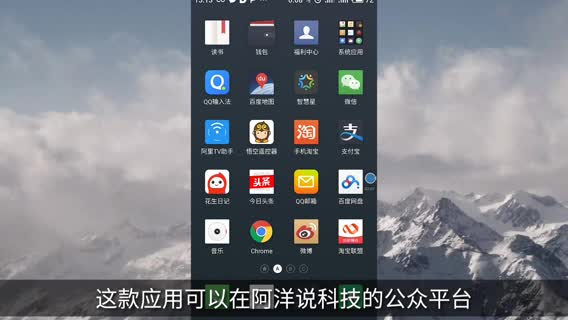 教你把家里的低像素老照片无损放大,还能变清晰,非常实用!