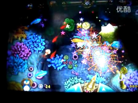 捕鱼之海底捞 无限金币加无限道具加满级版